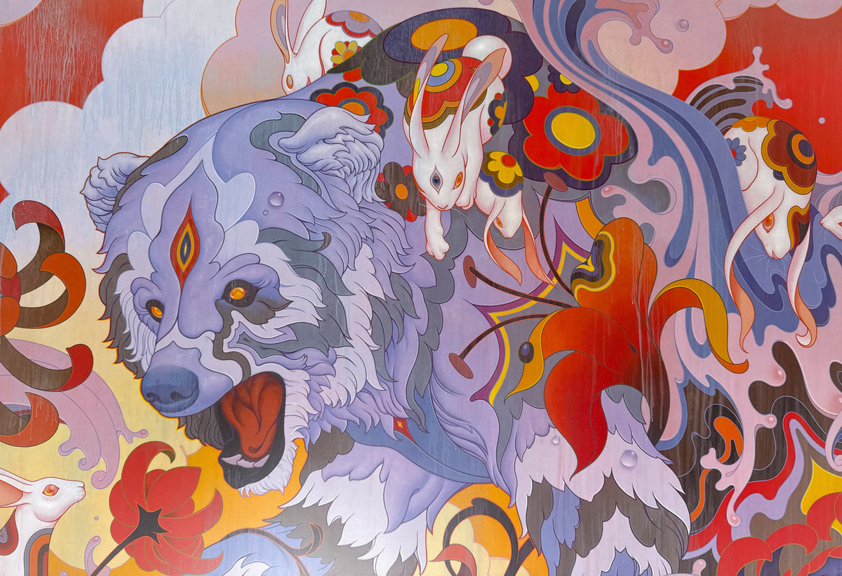 Bear – Post Modern Vandal