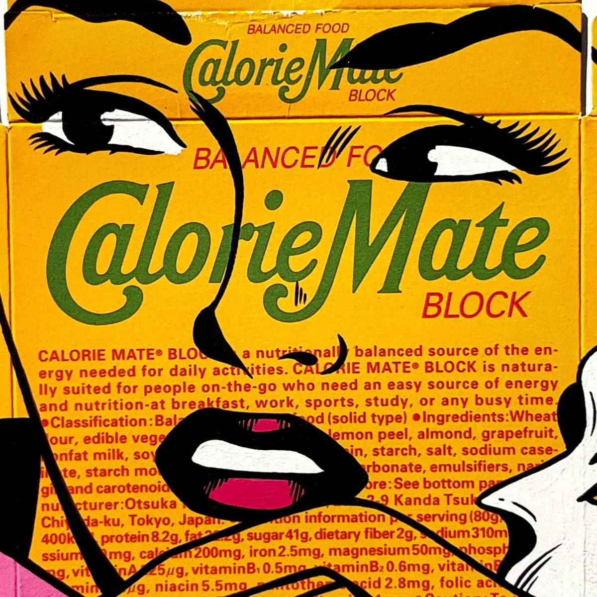 Calorie Mate (AP) – Post Modern Vandal