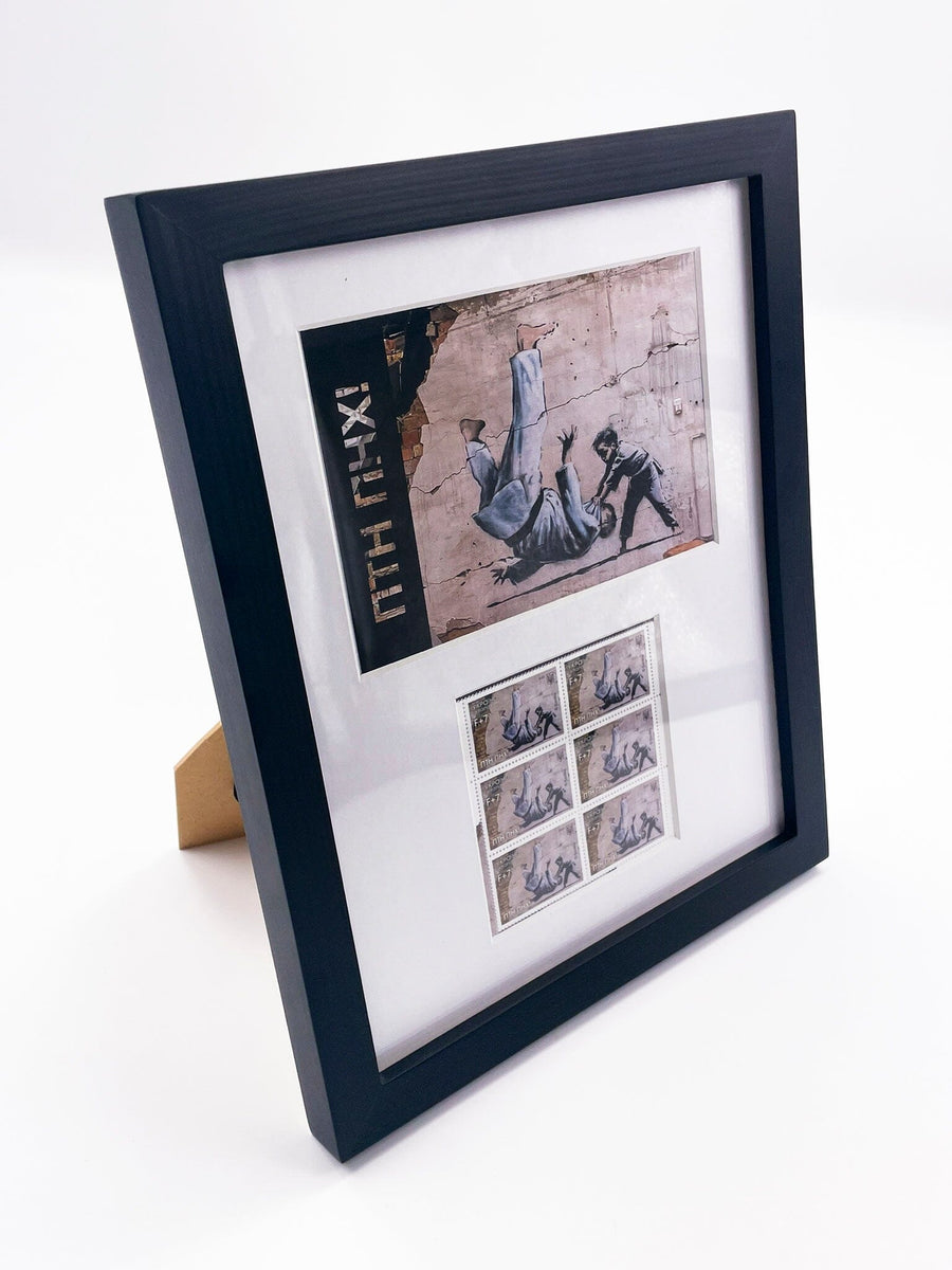FCK PTN Complete Framed Set (Postcard + 6 Stamp Sheet) – Post Modern Vandal